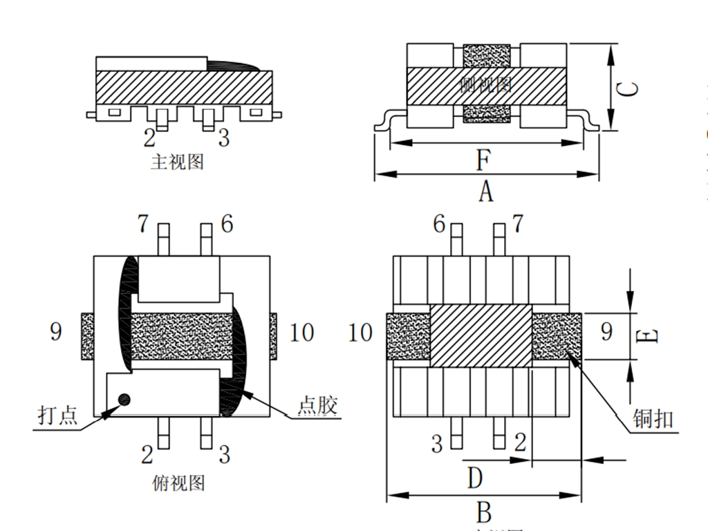 Ee8 8电流互感器 成都成启科技有限公司